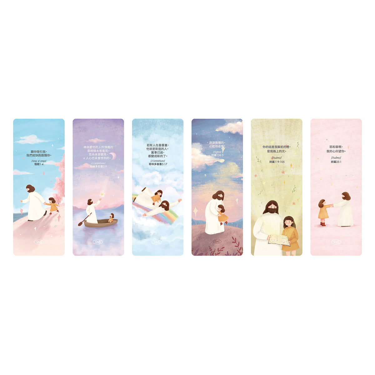 Follow Jesus | Bookmark | The Commandment Co – The Commandment Co